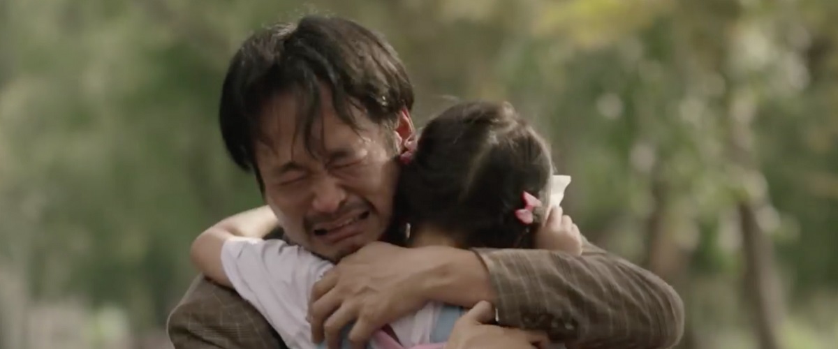 A Daughter’s Letter portraying her Father Will Leave You In Tears